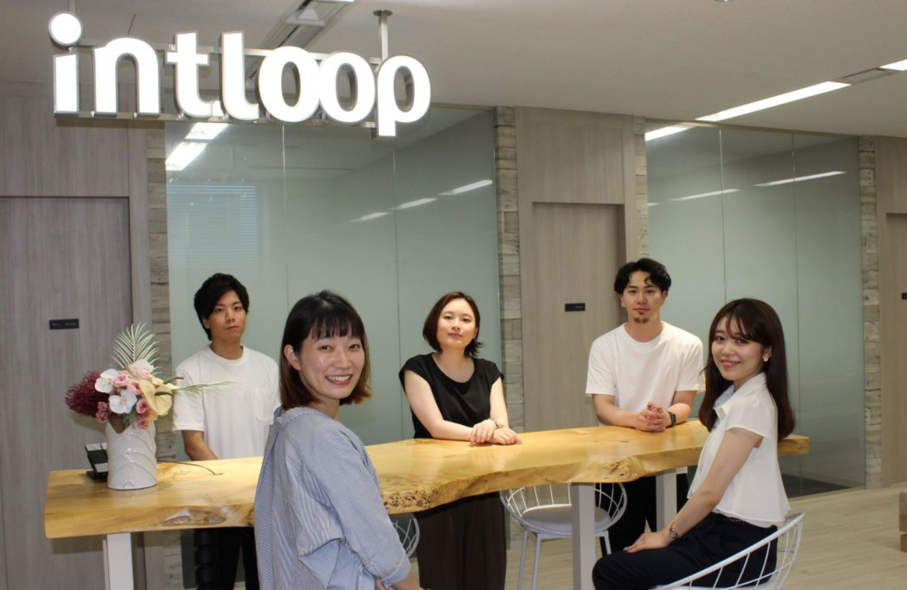 INTLOOPの選考フローと合格の秘訣/対策方法 ｜就活サイト【ONE CAREER】