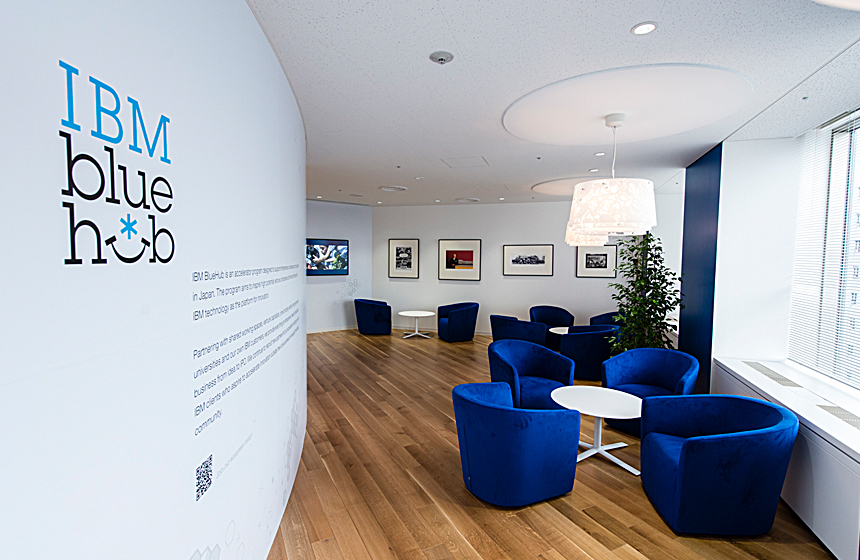 日本IBMの新卒採用情報｜説明会情報/企業研究/選考対策ならONE CAREER