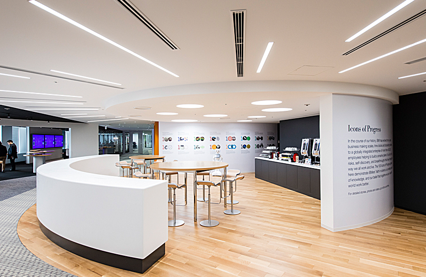 日本IBMの新卒採用情報｜説明会情報/企業研究/選考対策ならONE CAREER