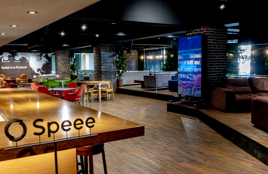 Speeeの新卒採用情報｜説明会情報/企業研究/選考対策ならONE CAREER