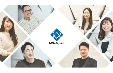 MS-Japanの新卒採用情報｜説明会情報/企業研究/選考対策ならONE CAREER